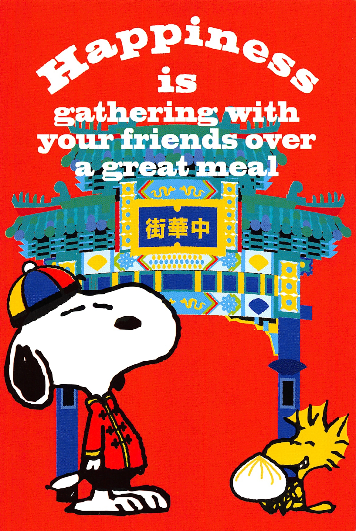 August 2016 – MY PEANUTS GANG AND SNOOPY POSTCARD COLLECTION