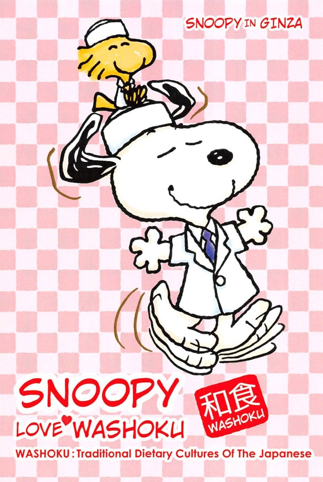 JAPAN – Snoopy in Ginza – MY PEANUTS GANG AND SNOOPY POSTCARD COLLECTION
