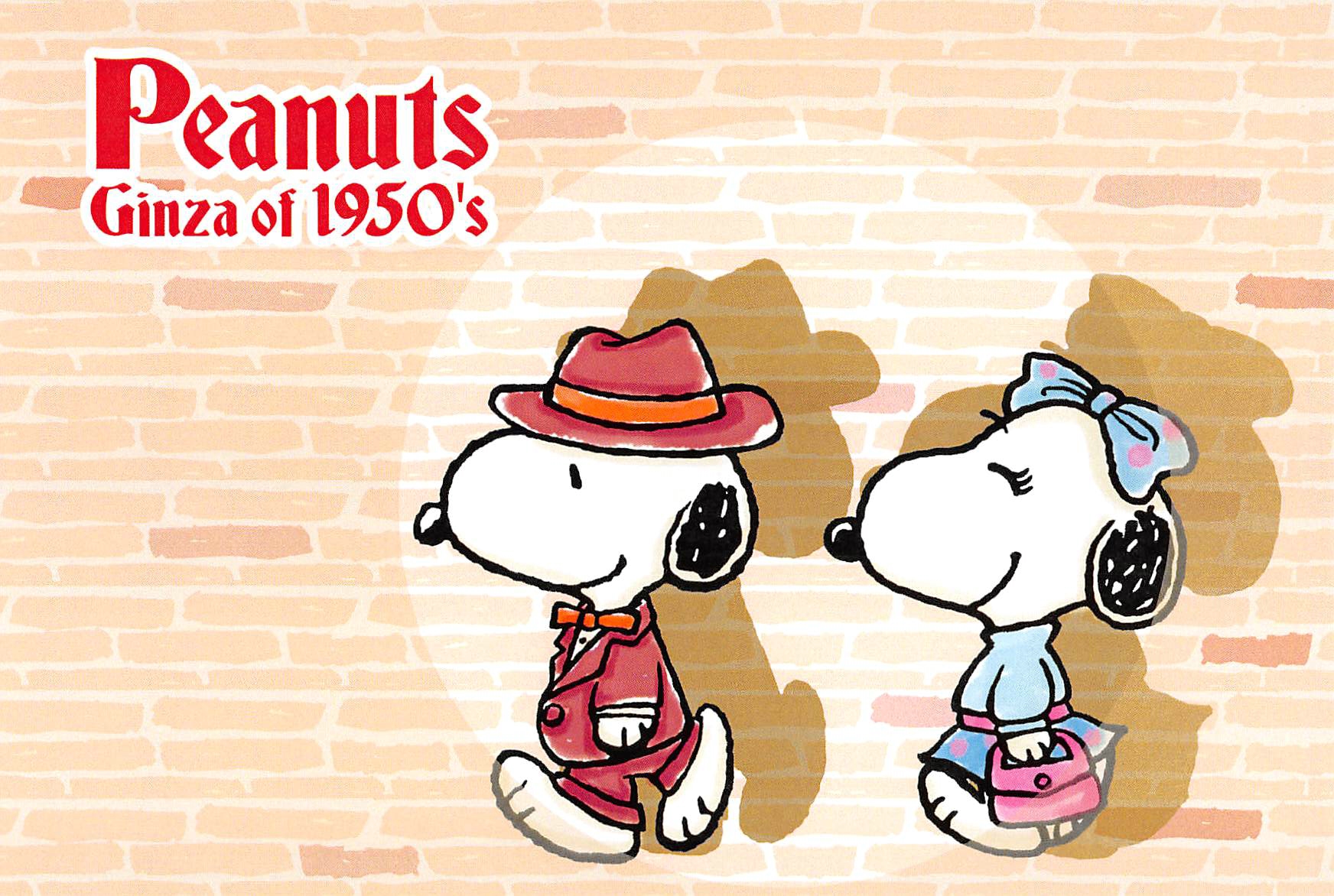 JAPAN – Snoopy in Ginza – MY PEANUTS GANG AND SNOOPY POSTCARD COLLECTION