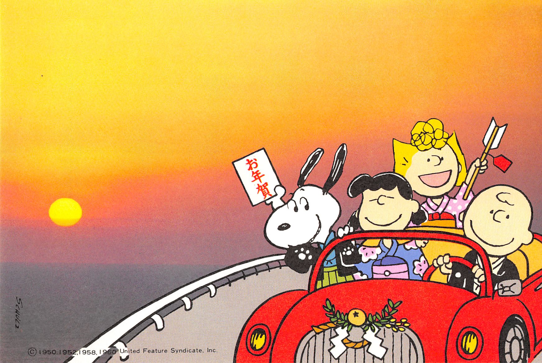 JAPAN – Hallmark – MY PEANUTS GANG AND SNOOPY POSTCARD COLLECTION