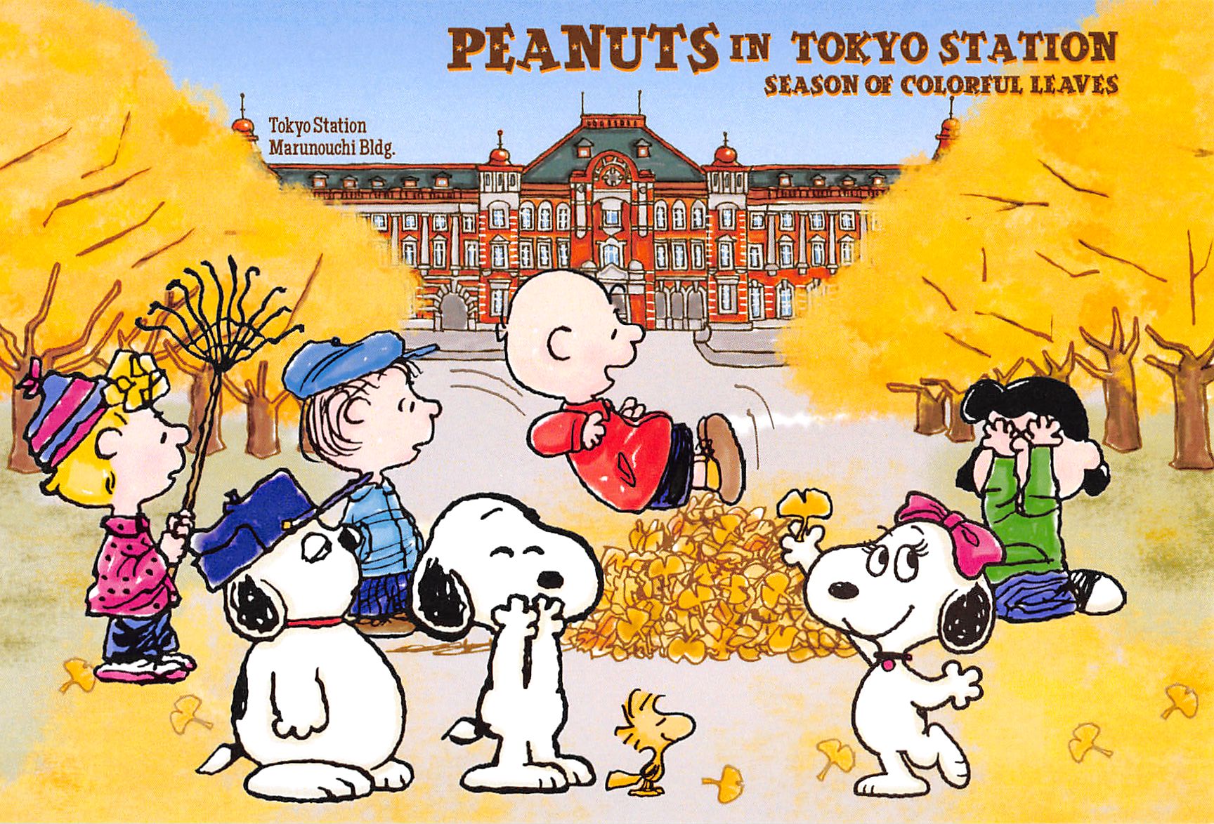 JAPAN – Snoopy Town – Tokyo – MY PEANUTS GANG AND SNOOPY POSTCARD ...