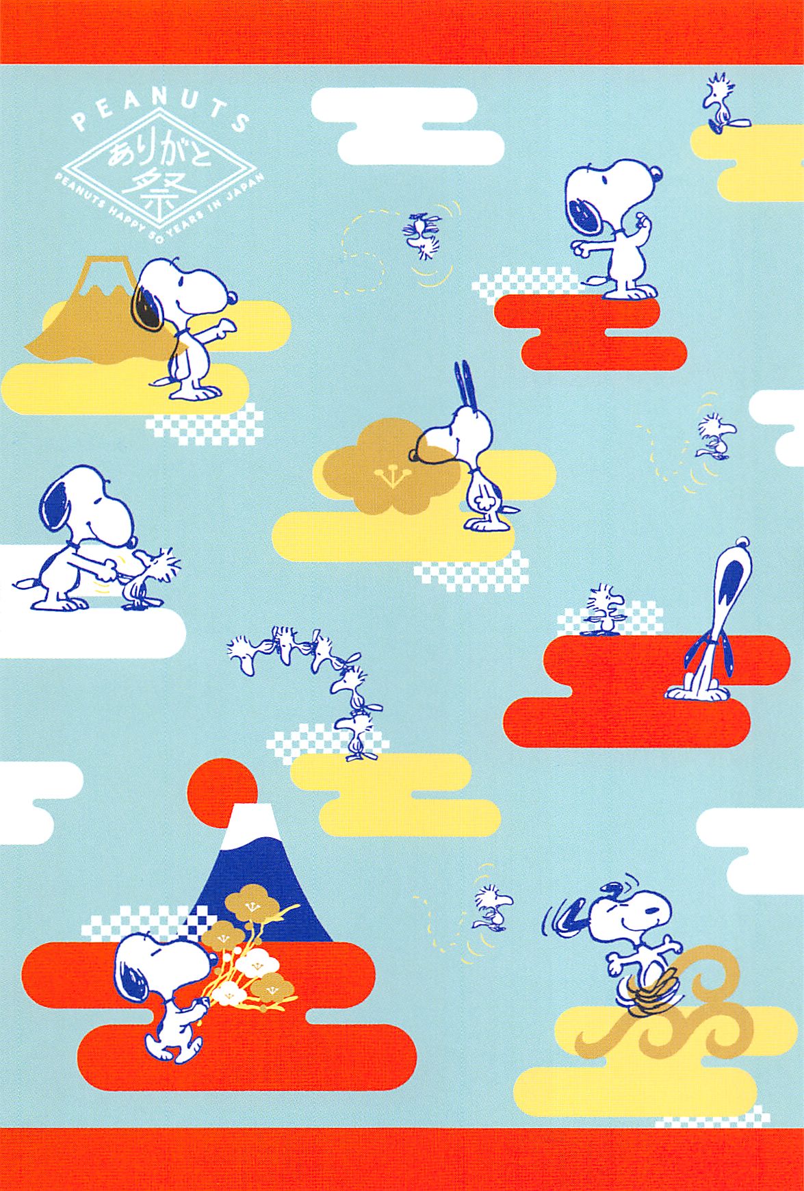 August 2016 – MY PEANUTS GANG AND SNOOPY POSTCARD COLLECTION