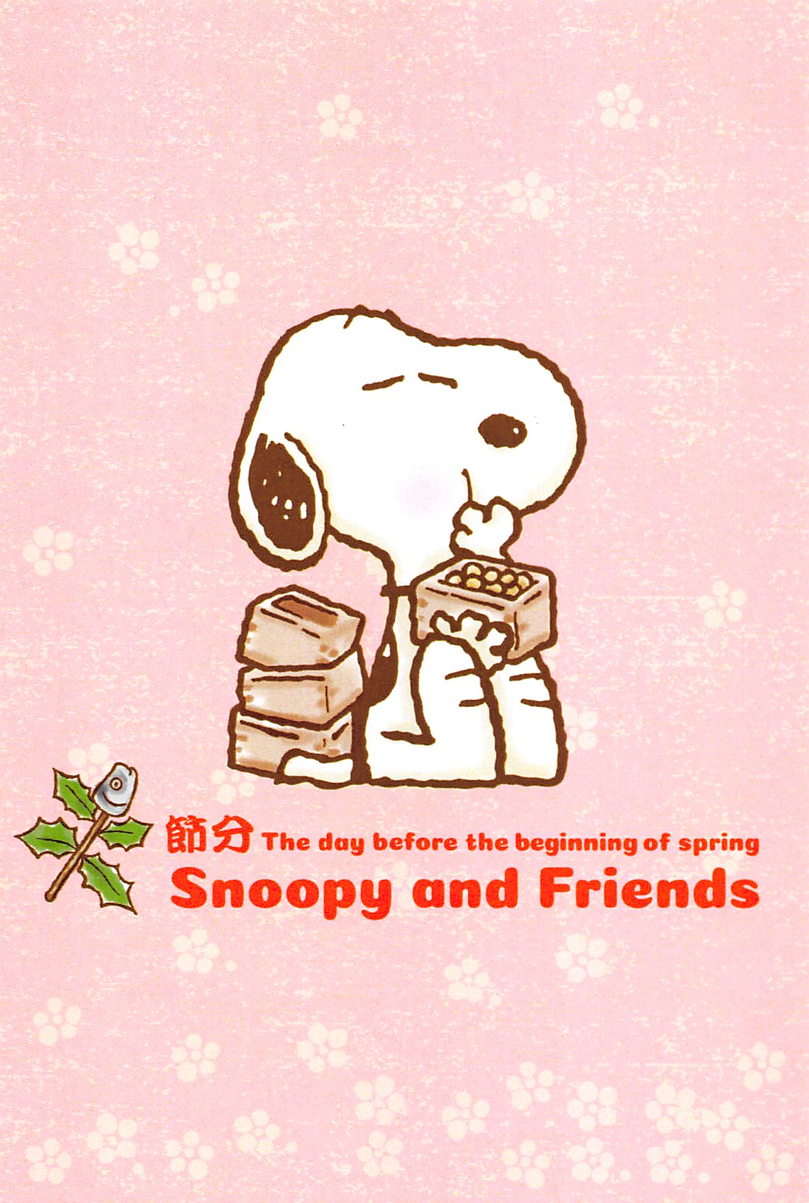 JAPAN – Snoopy Town – MY PEANUTS GANG AND SNOOPY POSTCARD COLLECTION