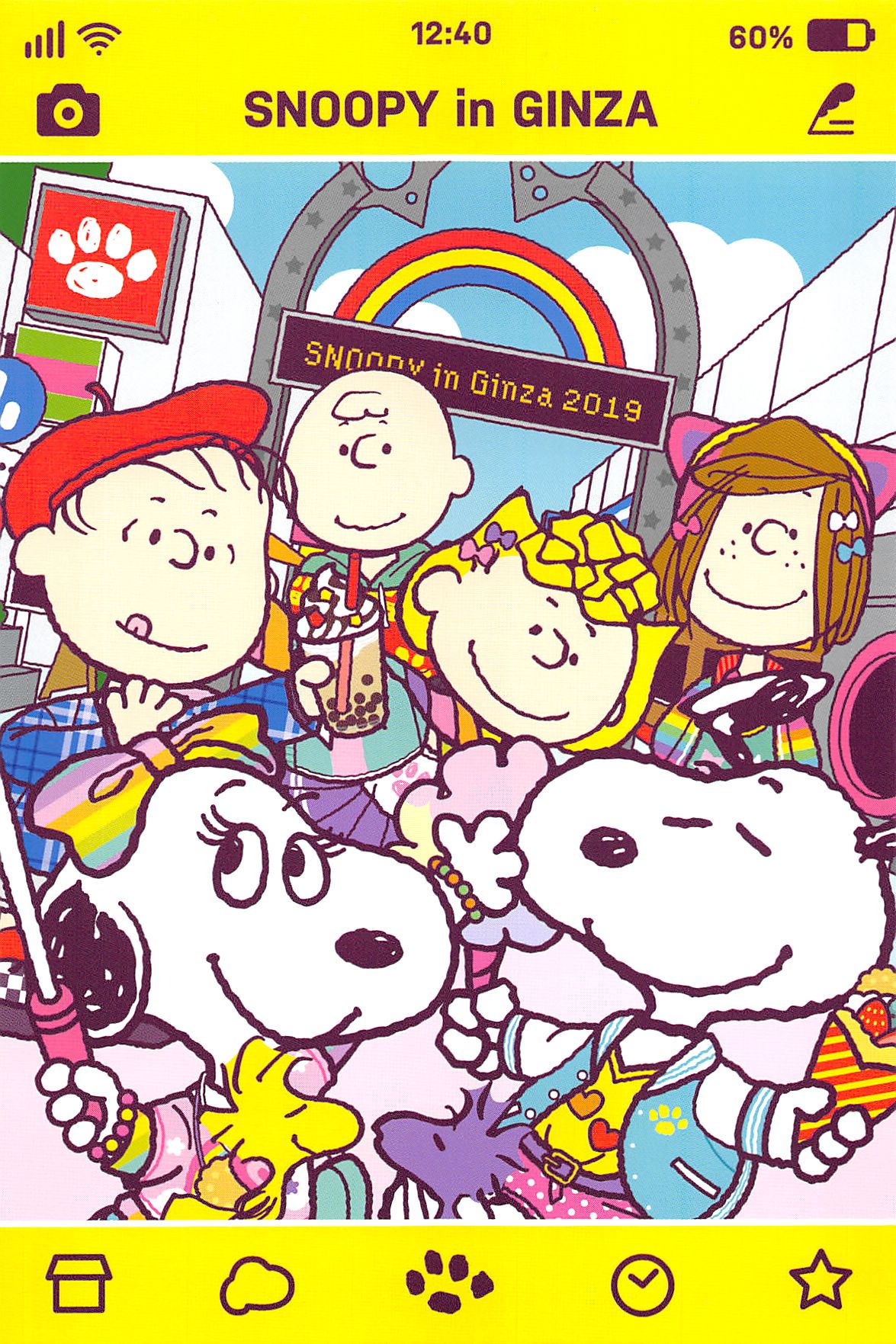 JAPAN – Snoopy in Ginza – MY PEANUTS GANG AND SNOOPY POSTCARD COLLECTION