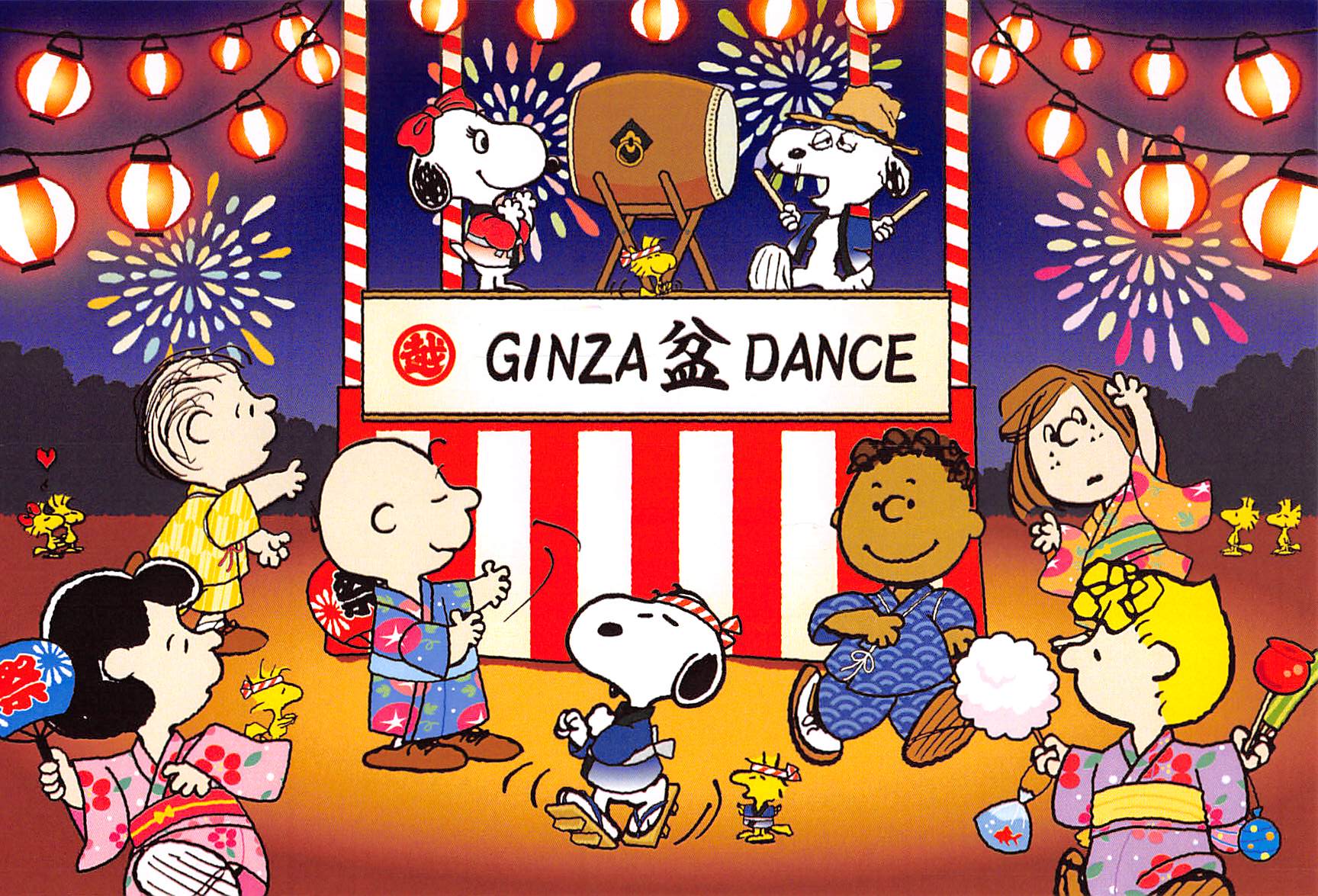 JAPAN – Snoopy in Ginza – MY PEANUTS GANG AND SNOOPY POSTCARD COLLECTION