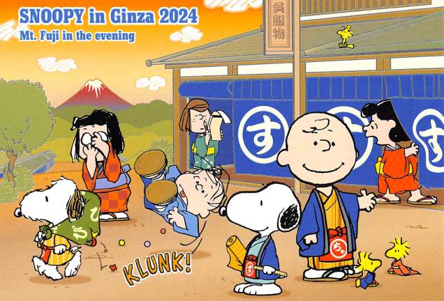 JAPAN – Snoopy in Ginza – MY PEANUTS GANG AND SNOOPY POSTCARD COLLECTION