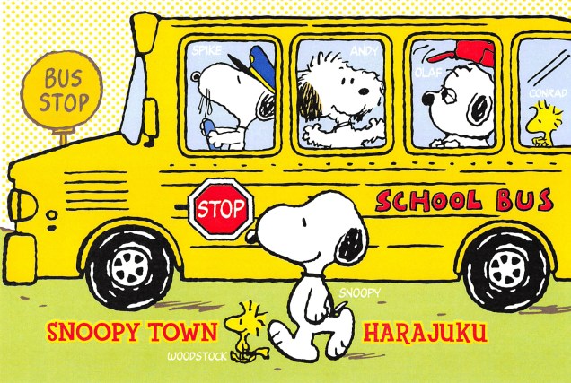 JAPAN – Snoopy Town – Harajuku – MY PEANUTS GANG AND SNOOPY POSTCARD ...