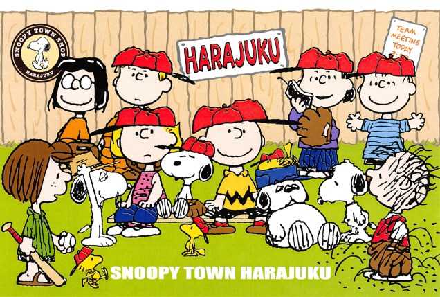 JAPAN – Snoopy Town – Harajuku – MY PEANUTS GANG AND SNOOPY POSTCARD ...
