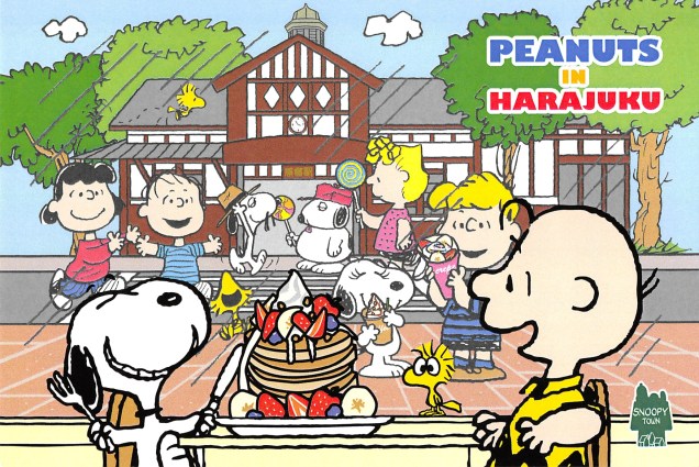 JAPAN – Snoopy Town – Harajuku – MY PEANUTS GANG AND SNOOPY POSTCARD ...