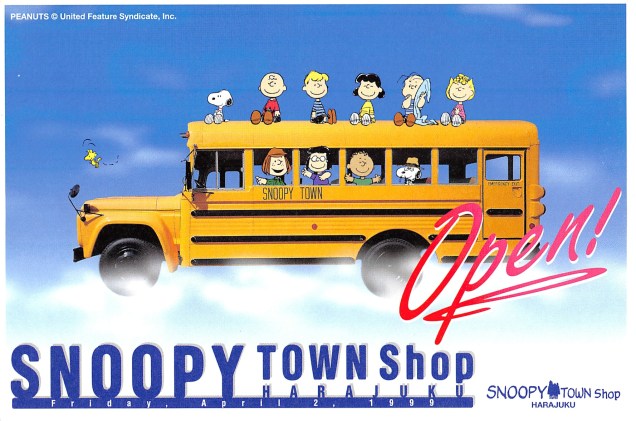 JAPAN – Snoopy Town – Harajuku – MY PEANUTS GANG AND SNOOPY POSTCARD ...