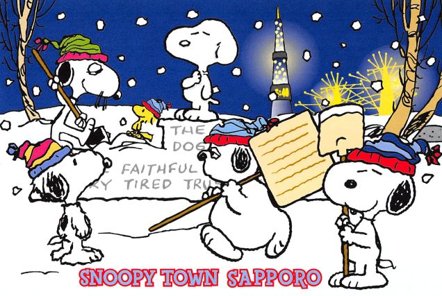 November 2017 – MY PEANUTS GANG AND SNOOPY POSTCARD COLLECTION