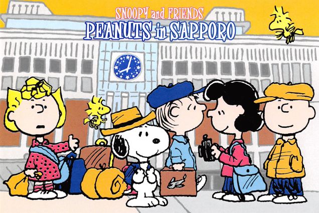 November 2017 – MY PEANUTS GANG AND SNOOPY POSTCARD COLLECTION