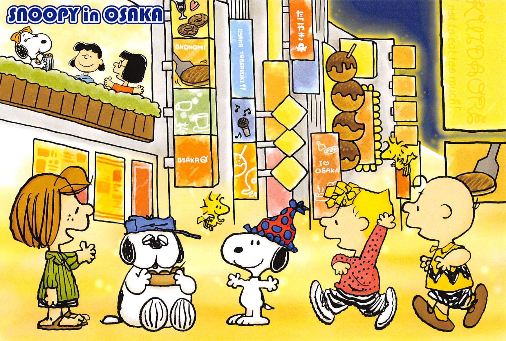 MY PEANUTS GANG AND SNOOPY POSTCARD COLLECTION – Page 9