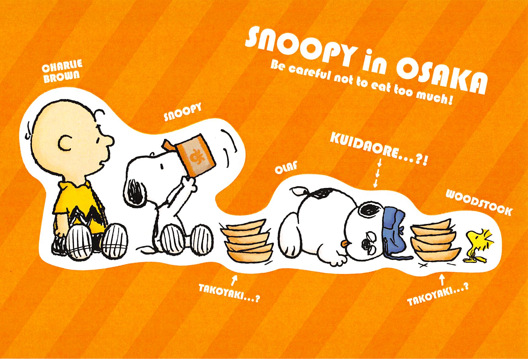 MY PEANUTS GANG AND SNOOPY POSTCARD COLLECTION – Page 13