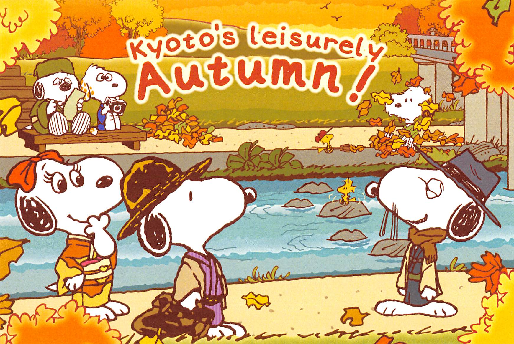 MY PEANUTS GANG AND SNOOPY POSTCARD COLLECTION