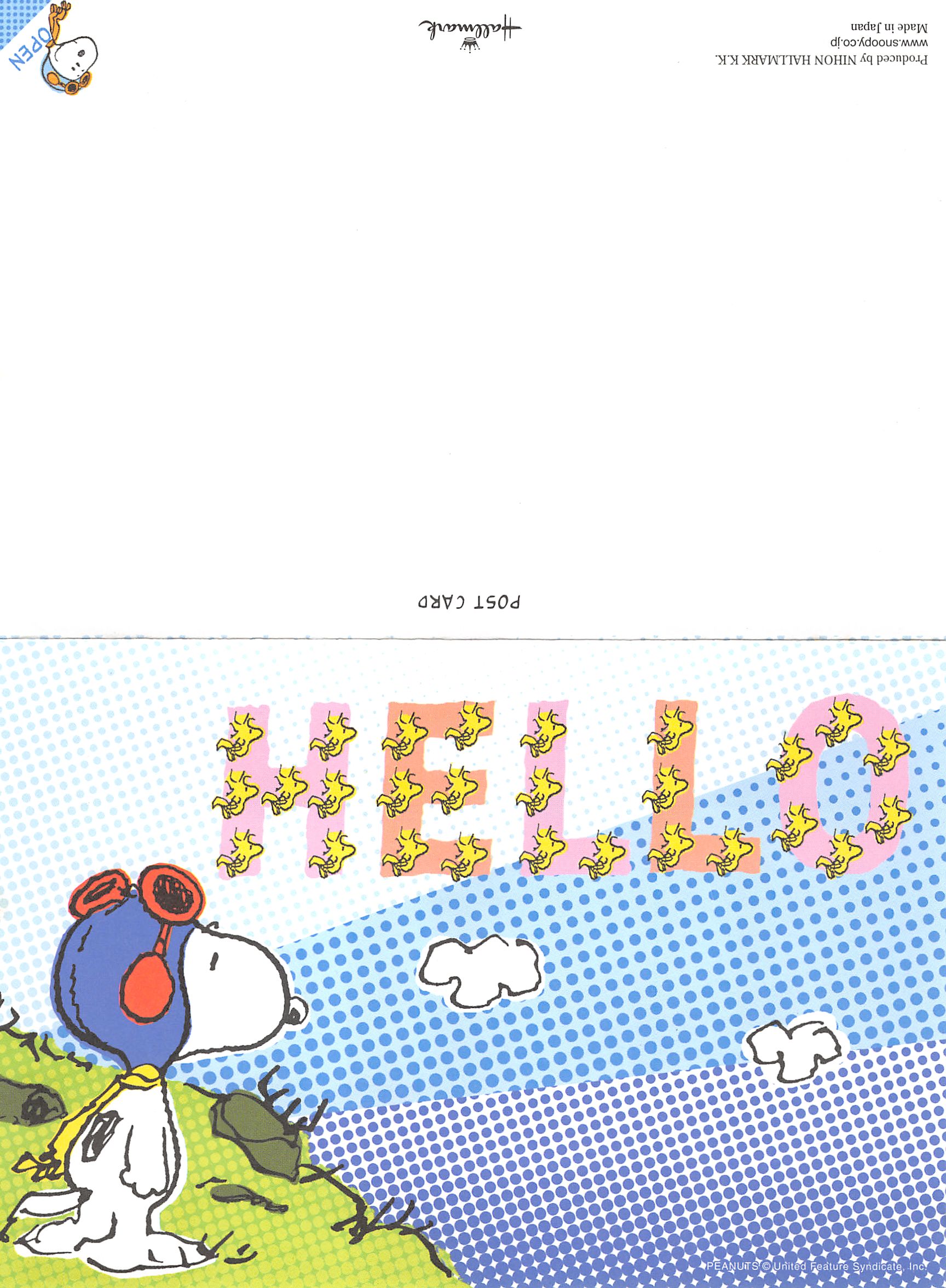 December 2017 – MY PEANUTS GANG AND SNOOPY POSTCARD COLLECTION