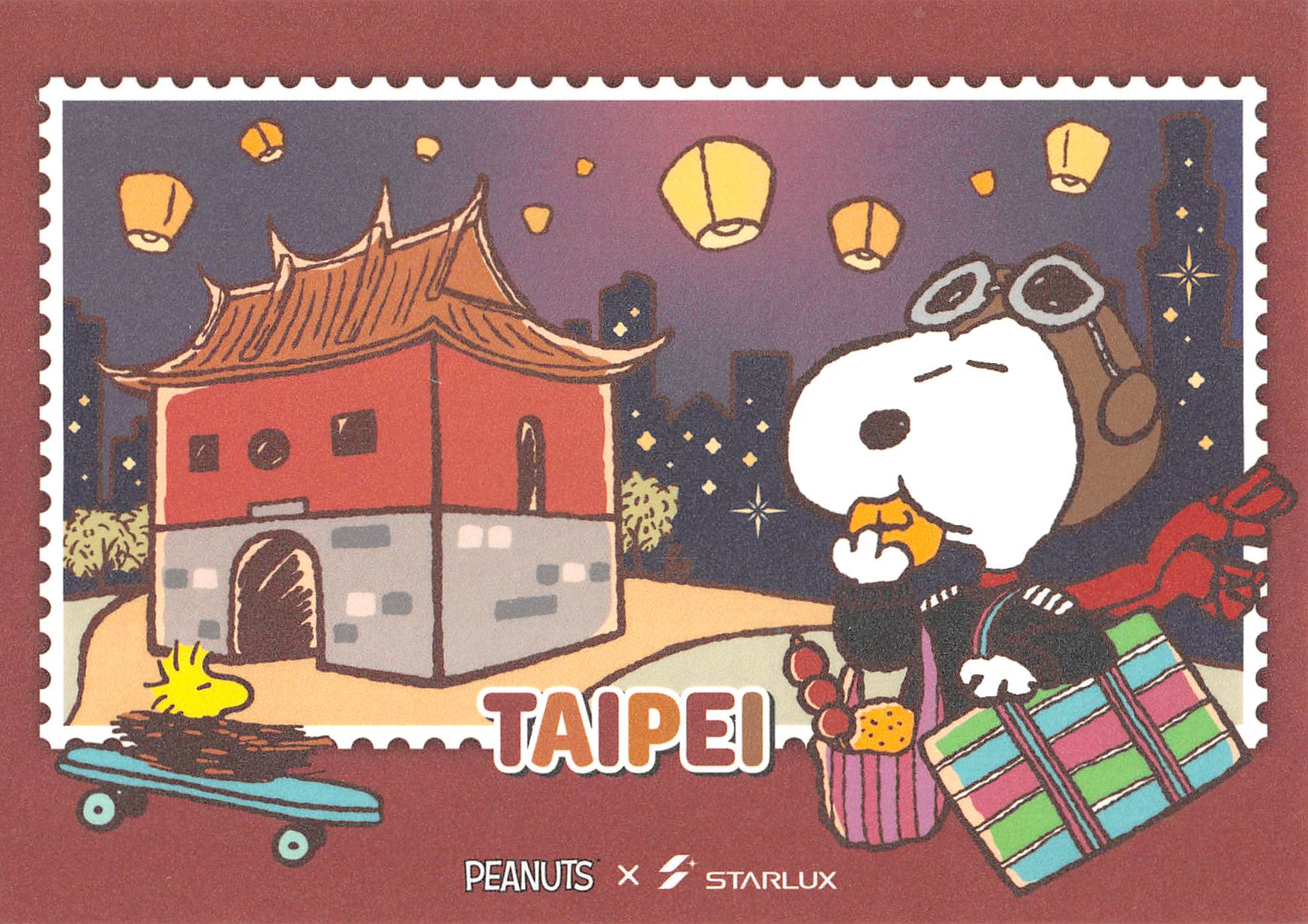 MY PEANUTS GANG AND SNOOPY POSTCARD COLLECTION