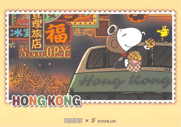 MY PEANUTS GANG AND SNOOPY POSTCARD COLLECTION