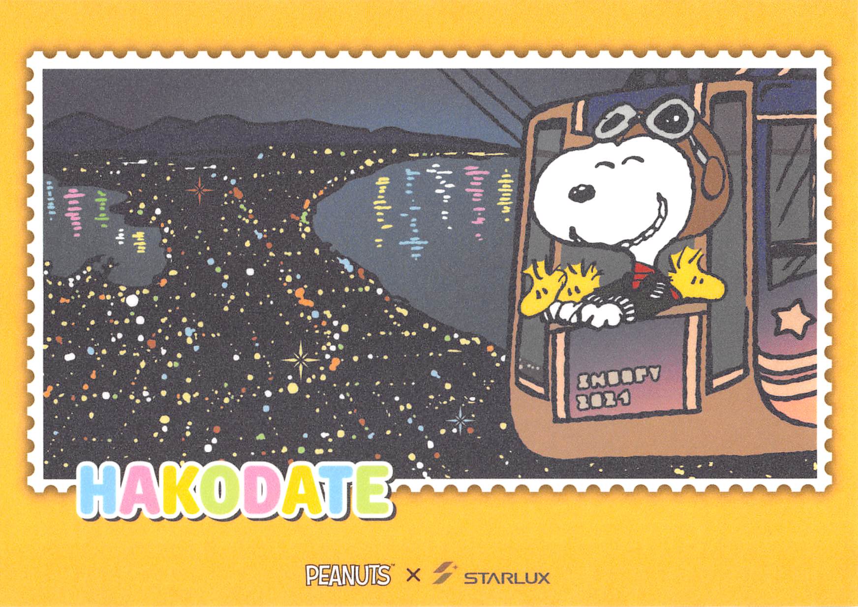 MY PEANUTS GANG AND SNOOPY POSTCARD COLLECTION