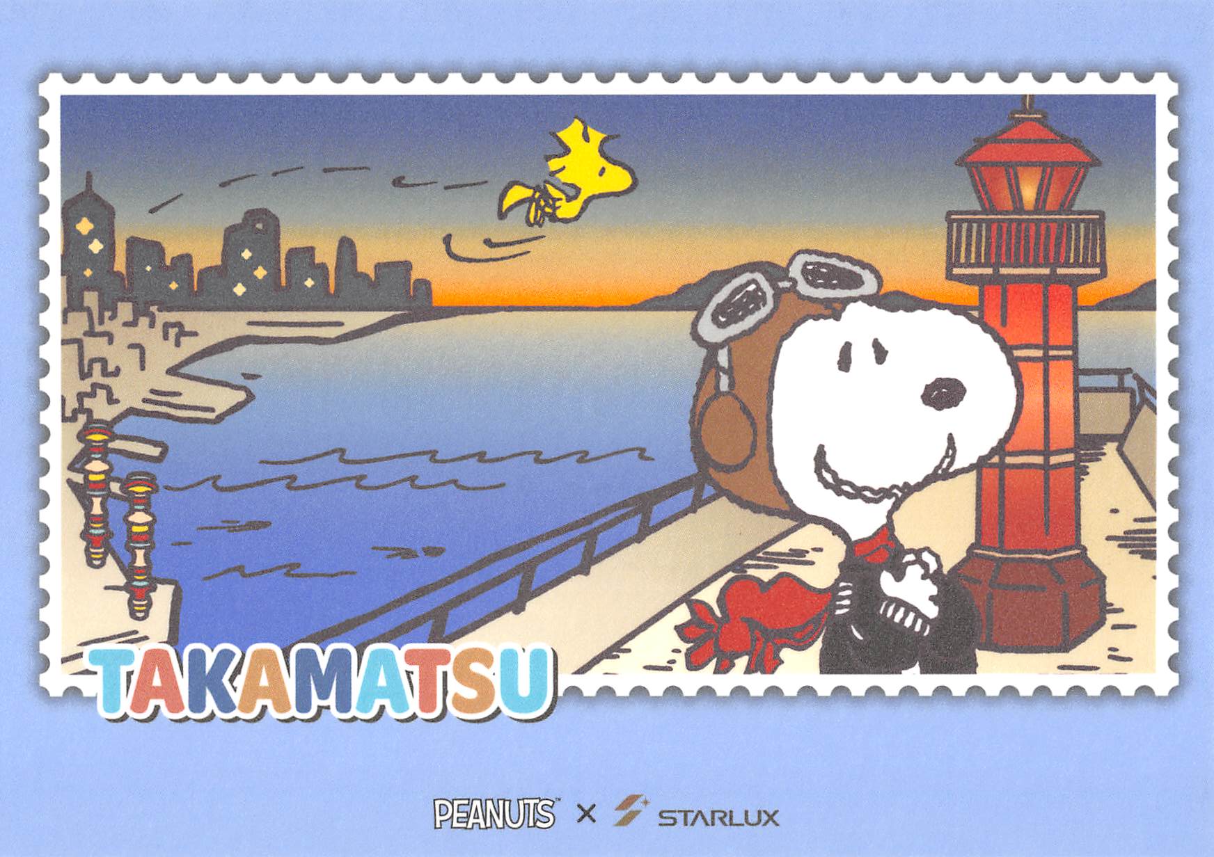 MY PEANUTS GANG AND SNOOPY POSTCARD COLLECTION