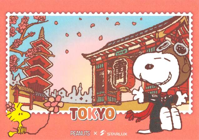 MY PEANUTS GANG AND SNOOPY POSTCARD COLLECTION