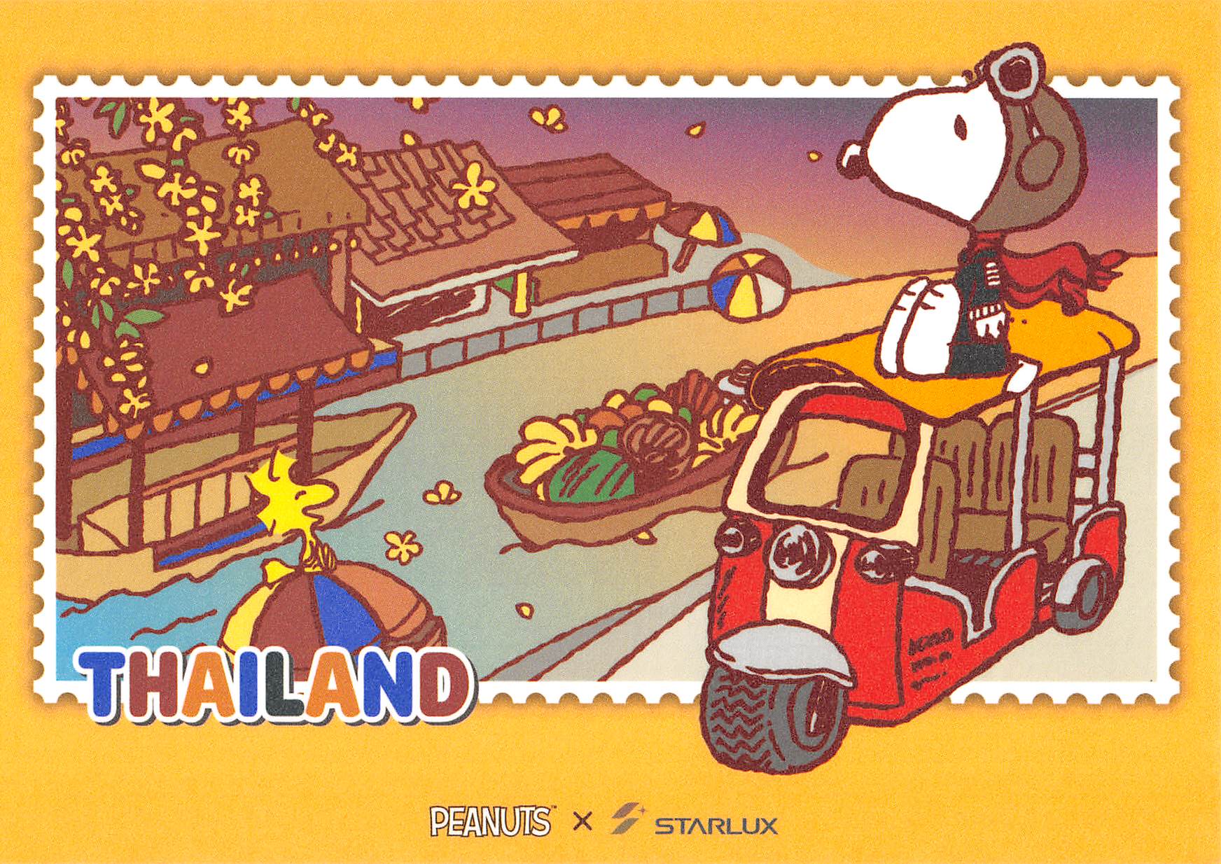 MY PEANUTS GANG AND SNOOPY POSTCARD COLLECTION