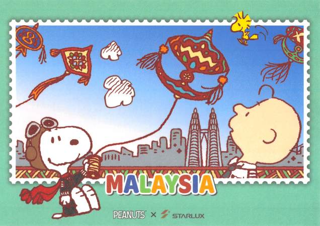 MY PEANUTS GANG AND SNOOPY POSTCARD COLLECTION